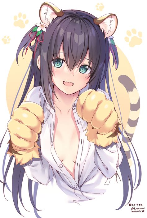 「虎ゆきは🐯がおー 」希望つばめ 217発売「魔王にさらわれた聖王女ですが～｣のイラスト