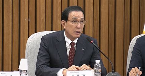 수협회장 오염수 아닌 처리수‥성일종 오염처리수 공식화