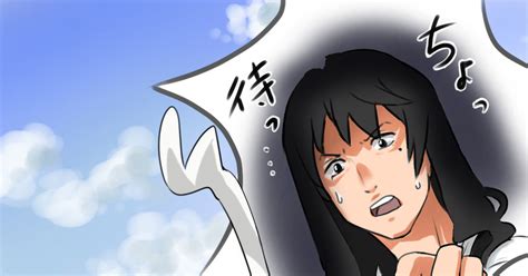 草太さん すずめの戸締り ダイジンと草太さん サンクロウのイラスト Pixiv