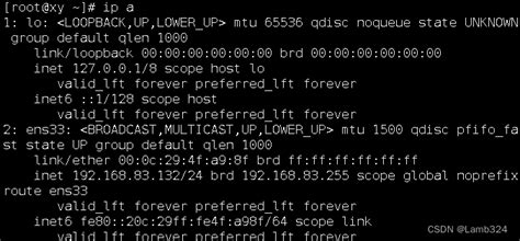 centos7 配置静态ip centos7 配置ip路由指向 csdn博客