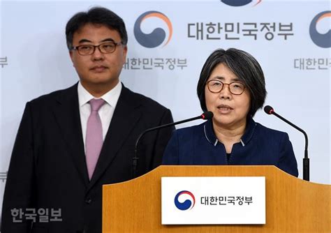 포토 대입제도 개편 공론화 의제 선정발표 한국일보