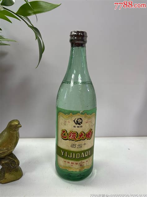 80年代，乙级大曲，高度老酒收藏醇香酒馆【7788收藏收藏热线】