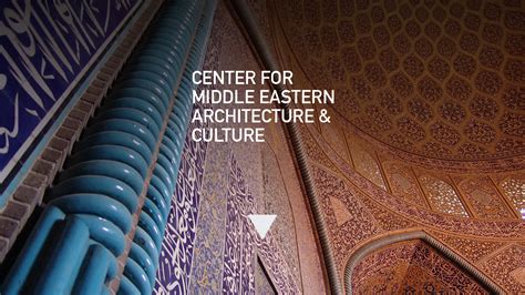 Middle East Culture