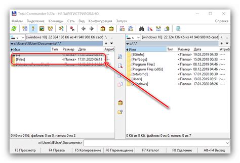 Как удалить папку которая не удаляется Windows 10