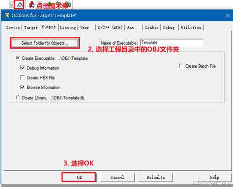 【stm32】stm32f103zet6 创建工程模版详解 hal库 csdn博客
