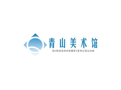 曼糖喵喵美育馆 Logo 一键设计美术 Logo 标小智