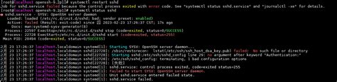 Linux Openssh 升级（详）openssh版本升级 Csdn博客