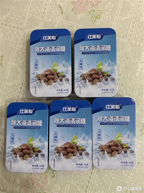 胖大海润喉糖：多效合一的咽喉健康守护者糖果巧克力什么值得买