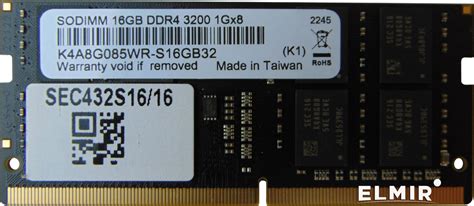 Модуль памяти So Dimm Samsung Ddr4 16gb 3200mhz Sec432s16 16 купить