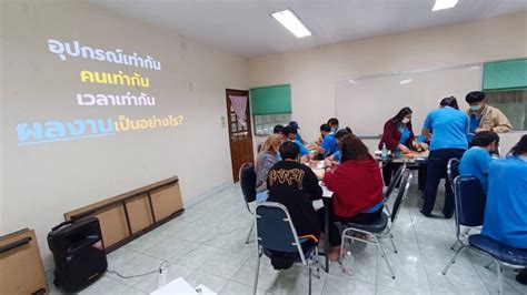 “kaizen เพื่อการเพิ่มผลผลิตและปรับปรุงงาน” Maitree Training