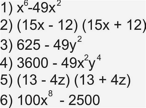 Compugraphds Math And Science Stuff Algebra Difference Of Squares