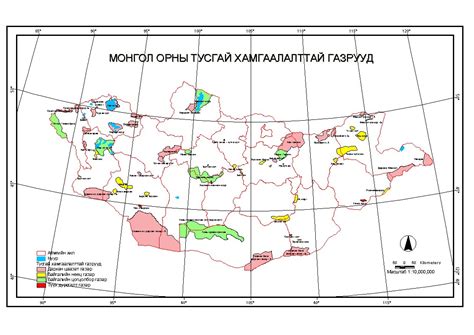 Mogican Монгол орны тусгай хамгаалалтай газрын зураг