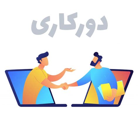 زانیس دیجیتال دیجیتال مارکتینگ و تبلیغات اینترنتی بین‌المللی