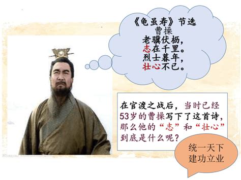 Ppt
