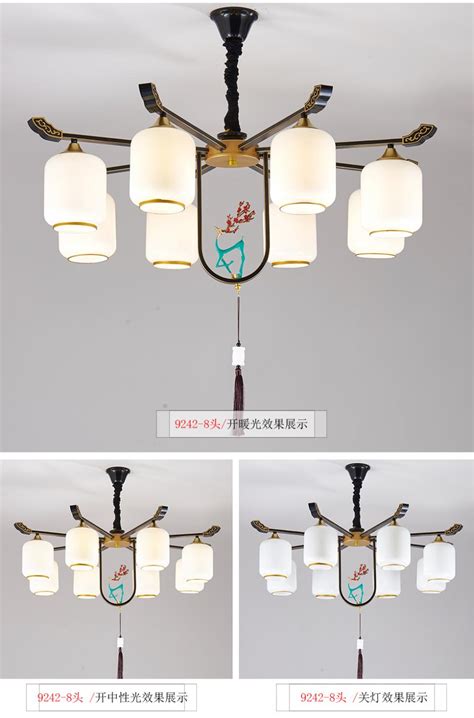 新中式创意珐琅装饰精美铁艺吊灯9242中式新中式家居照明馆名灯在线o2o灯饰商城