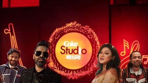 Return Of Magic Coke Studio Bangla Season Teaser Dropped The