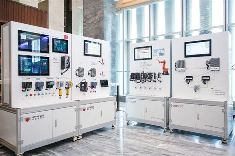 “荣耀十五载，迈向新征程”codesys（中国）十五周年庆典活动暨全国智能制造数字化创新生态联盟2024年会成功举办！ 市场活动 新闻中心