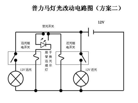 灯光回路图纸怎么看 百度经验