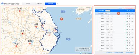 层级生成器的详细功能有哪些datav数据可视化datav 阿里云帮助中心
