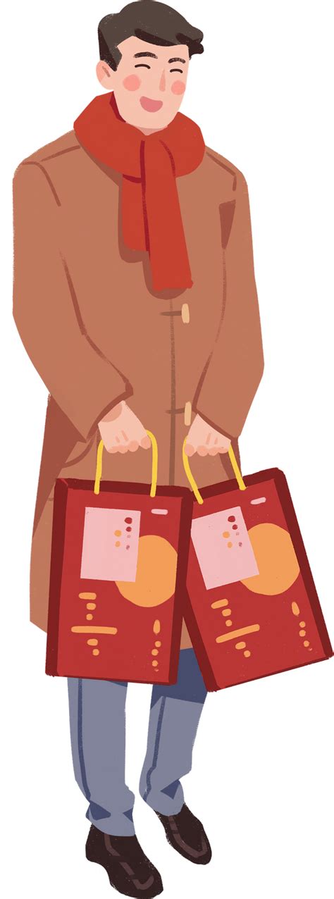 Screen X Png