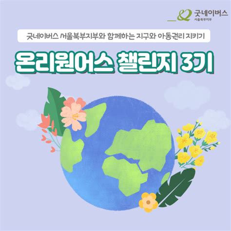 현대홈쇼핑 2023 고객평가단 모집 공모전 대외활동 링커리어