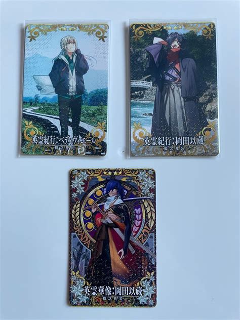 Fate Grand Order Arcade Cards Fgo Set Hobbies And Toys Toys And Games On