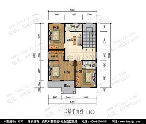 宽9米长13米三层别墅3米房屋图大全4米自建房图纸大山谷图库