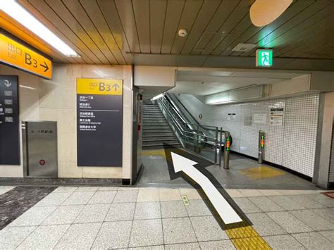 東京メトロ渋谷駅B3出口から 渋谷美竹サロン 渋谷駅徒歩3分の和風モダンな音楽サロン