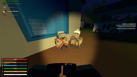 Создать мем Unturned гайды магма зомби Unturned антюрнед Картинки