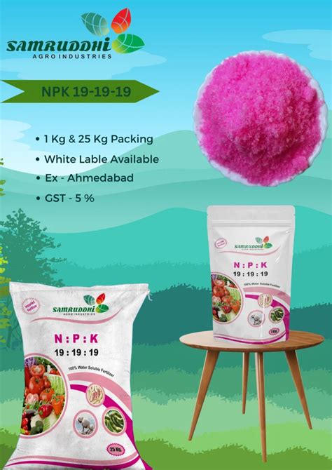 Npk 19 19 19 Fertilizer Npk 19 19 19 Latest Price Manufacturers And Suppliers