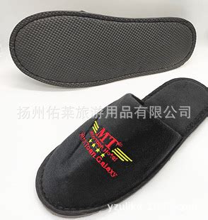 工厂生产黑色全棉天鹅绒酒店拖鞋 工厂直销天鹅绒酒店一次性拖鞋 阿里巴巴