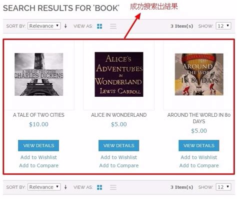 網站測試 功能篇上 Astral Web 歐斯瑞有限公司