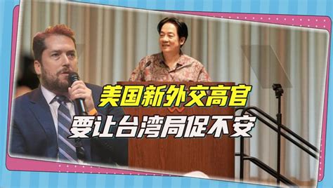 “不是冲不了赖清德官邸”，黄国昌一句话让台湾警方紧急调动腾讯新闻