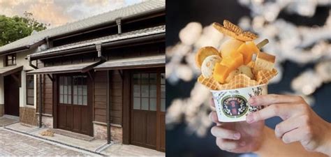 宮原眼科開新店明治町冰淇淋登陸台南復古日式老宅必朝聖開幕資訊地址看這