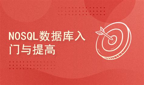数据库技术的产生与发展：从人工管理到数据库阶段 51cto学堂 专业的it技能学习平台