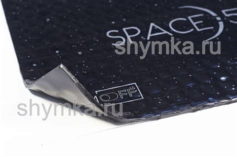 Виброизоляция Шумофф Space - купить в розницу и оптом у официального ...