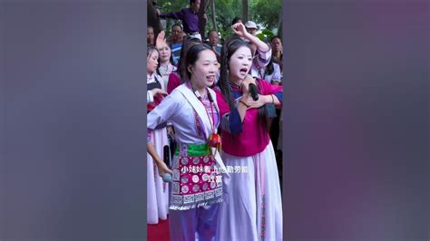 韋忠秀師徒唱歌了 魚峰山公園山歌對唱 山歌唱到抖音來 山歌熱門推送 唱山歌 人山人海太熱鬧了1 Youtube