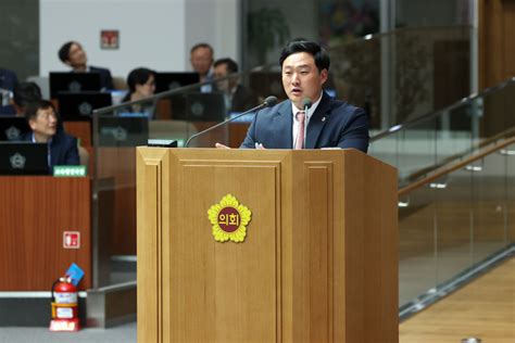 고준호 경기도의원 의회운영위원회 파행 규탄ㆍ조례안 심의 정상화 촉구