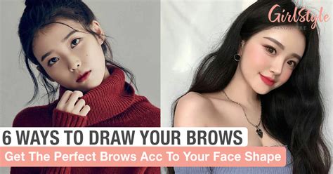 6 ways to draw your brows according to your face shape