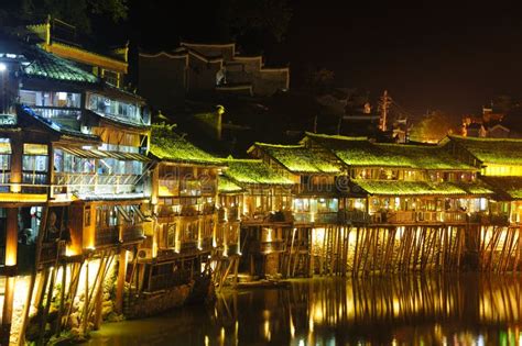 Fenghuang Village China At Night Stock Image Image Of Province