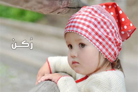 اسماء بنات بحرف الميم للمواليد الجديدة 2024 موقع رُكن