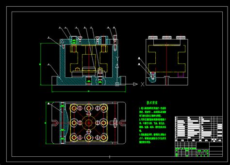 C693 方刀架工艺规程及钻8 M16螺纹孔夹具设计 工艺夹具 龙图网