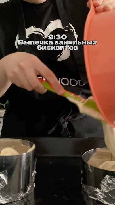 Рабочий день кондитера торт тортдекор бентоторт кондитер оформленияторта Cake Youtube