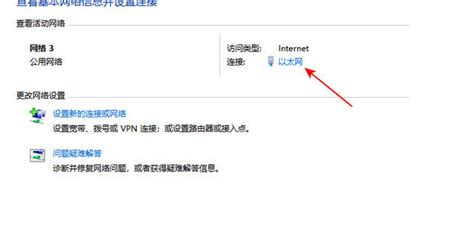 Uplay服务器目前不可用解决方法360新知