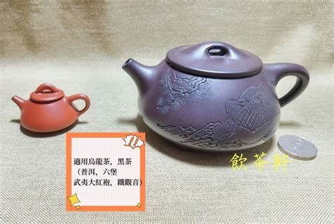宜興紫砂壺 顧全強老師 紫泥 景舟石瓢 老翁聽鬆 容量 300ml 附證書壺繩 壺具非售 傢俬家居 廚具和餐具 茶具配件
