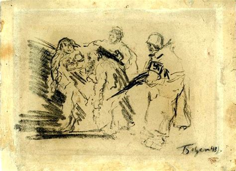 אביגדור אריכא יהודי בוקובינה