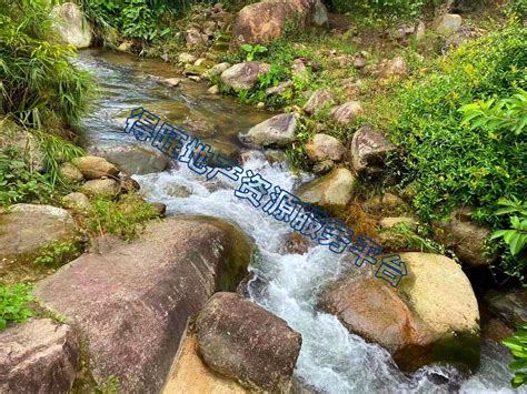 从化区良口旅游区附近450千瓦水电站及庄园整体转让