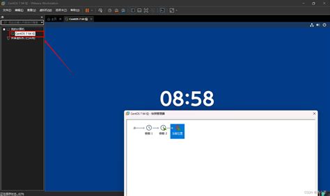 虚拟机上设置快照（备份 linux） 虚拟机快照保存在哪里 csdn博客