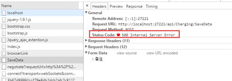 Aspnet Webapi三【接口参数不再困惑：传参详解】webapiclient Get 参数是集合对象 Csdn博客