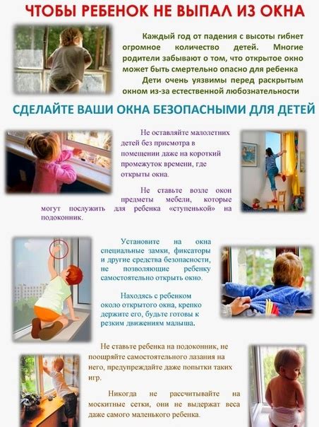Каждый год с наступлением теплой погоды отмечается рост несчастных